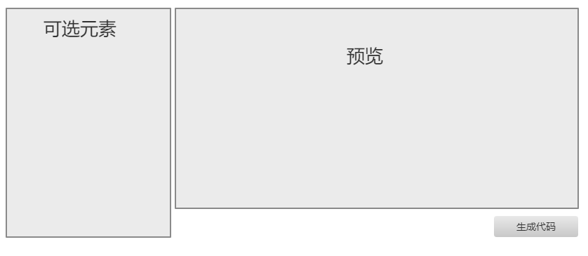 31a1879403468e9ef931f16da0462cb2png 